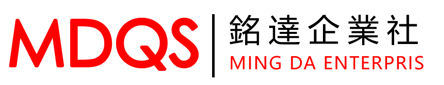 關於MDQS